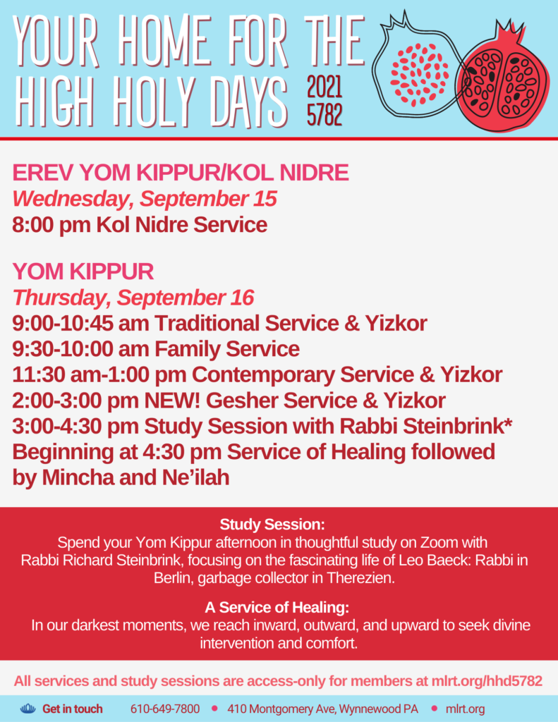 High Holy Days 5782 – Main Line Reform Temple